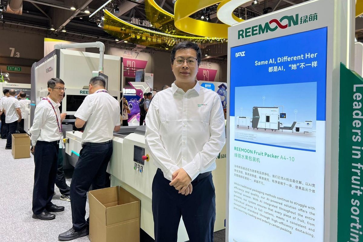 亚洲国际果蔬展首日报道