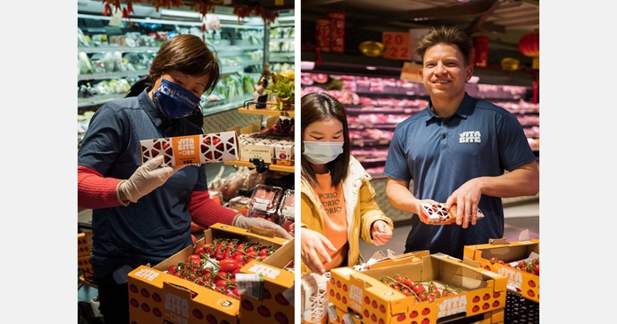 Vitabite 番茄在中国高端零售店启动促销活动